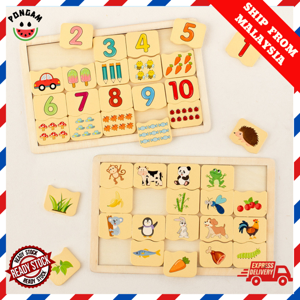 Wooden Matching Puzzle Toys Early Montessori Educational Toy Learn ...