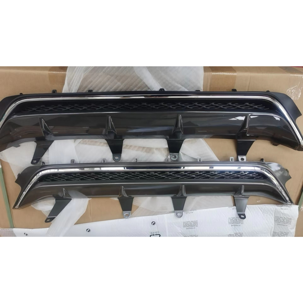 F-Sport Rear Bumper Lower Lip for Lexus RX200t / RX300 2016 - 2022 ...