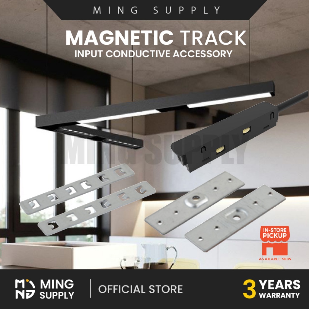 MS_ Magnetic Track Light Input Conductive Accessory Connector ...