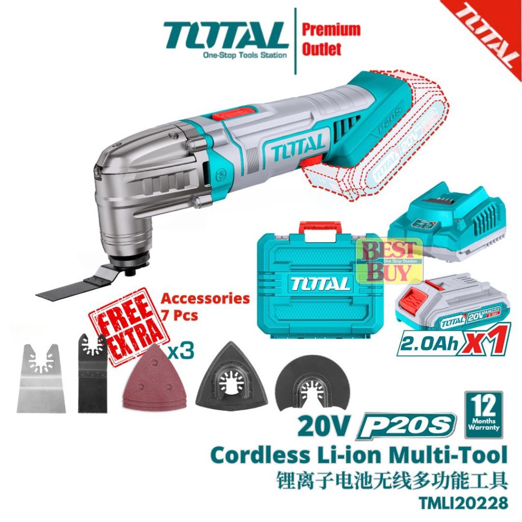 TOTAL P20s 20V series Cordless Li-ion Multi-Tool 锂离子电池无线多功能工具 ...