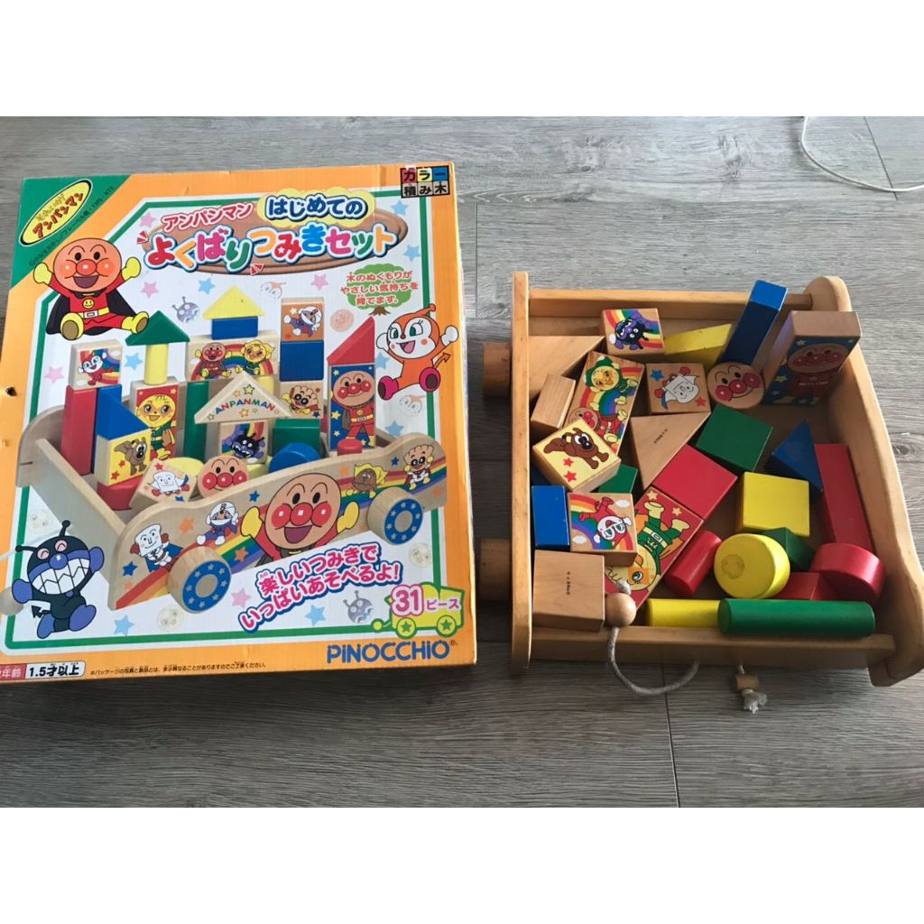 Anpanman wooden block 31psc | Shopee Malaysia