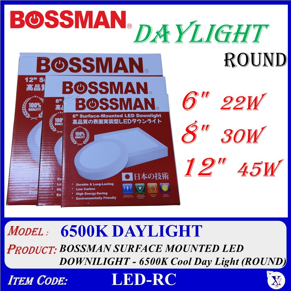 (6" / 8" / 12") BOSSMAN SURFACE MOUNTED LED DOWNILIGHT - 6500K Cool Day ...
