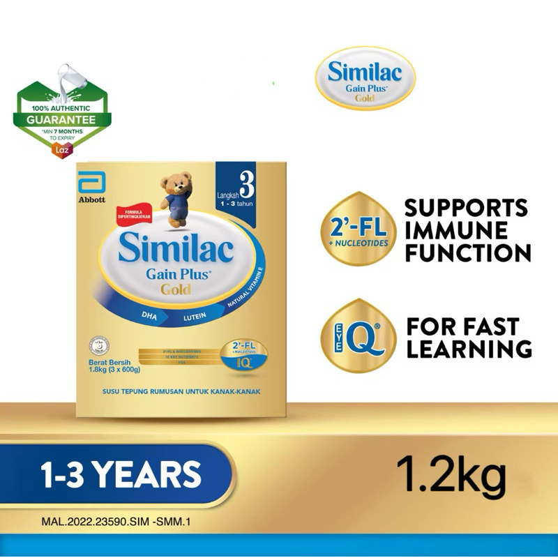 Similac Gain Plus Gold Step 3 1.2kg Old Packing (exp : 09/2024 ...