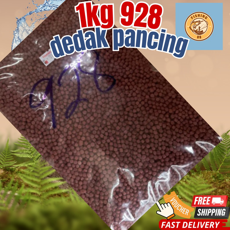 928 36% protein Dindings umpan Dedak pancing ikan / fishing pallet ...