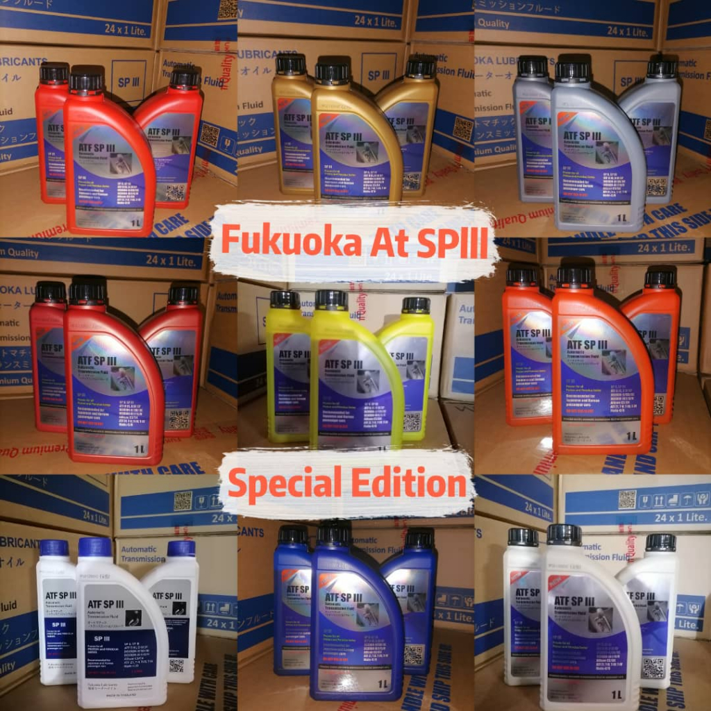 [ SET PACKAGE ] FUKUKOKA ATF SP3 AUTOMATIC TRANSMISSION FK ATF ...