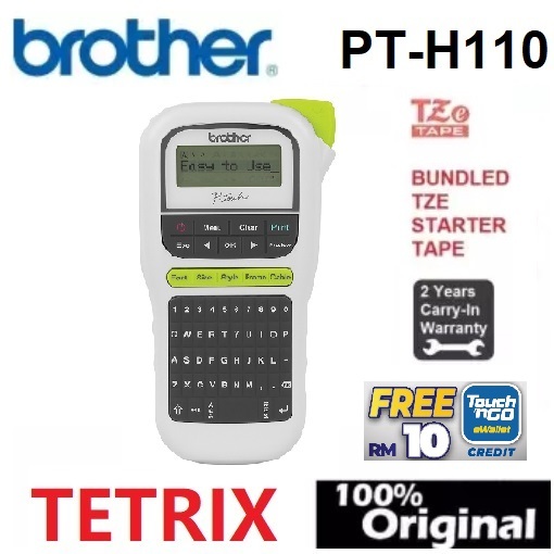 Brother PT-H110 P-Touch Portable Label Maker Handheld Labelling Machine ...