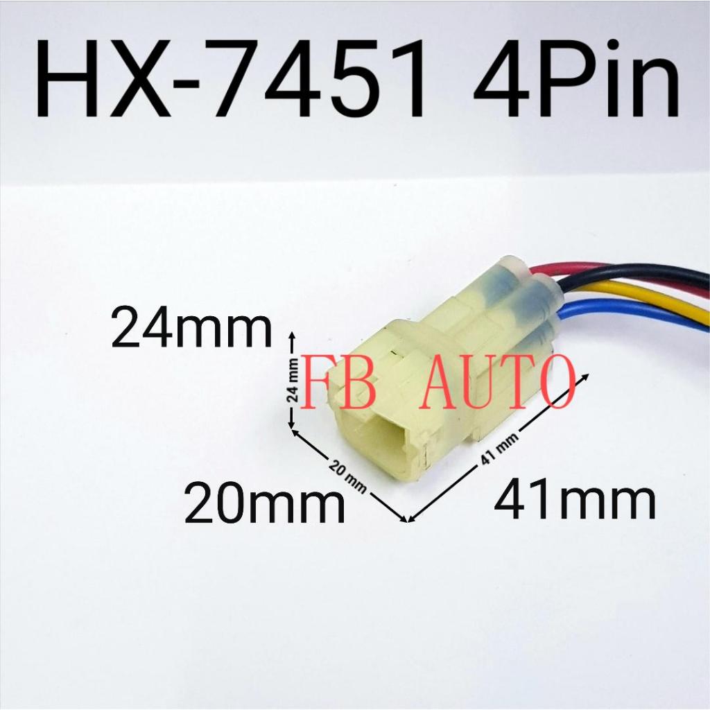HX-7451 4pin Hino lorry truck J08C waterproof alternator socket ...