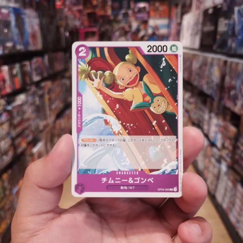 Original One Piece TCG OP03-065 (Purple) RUC Card | Shopee Malaysia