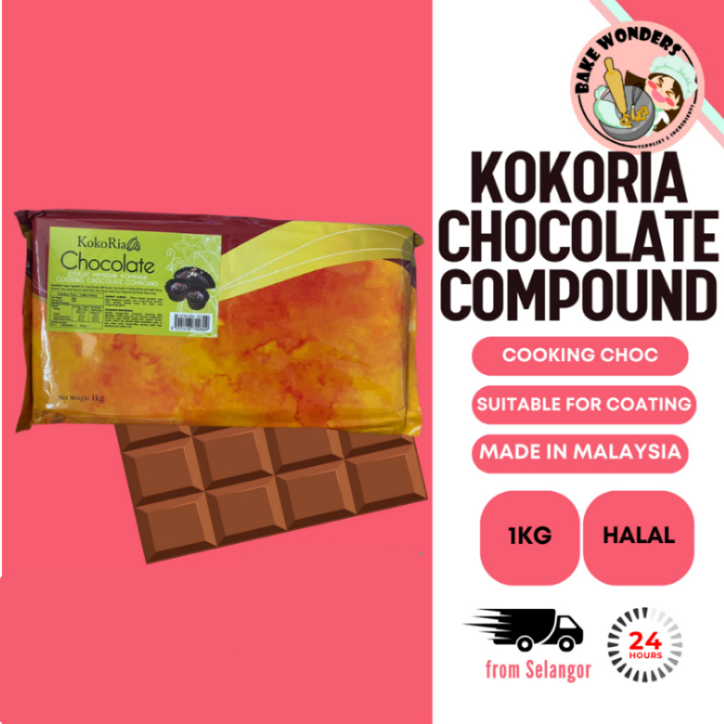 Kokoria Chocolate Compound Bar/Coklat kompaun bar/ Coklat masakan ...