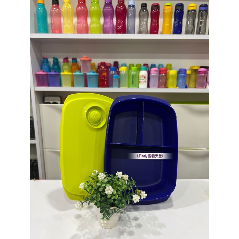 Tupperware Reheatable Divided Lunch Box 1.0 | Shopee Malaysia
