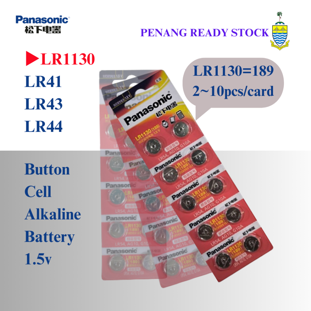 Panasonic LR1130 Alkaline Battery 1.5v 189 LR54 AG10 SR1130W LR1131 OEM ...