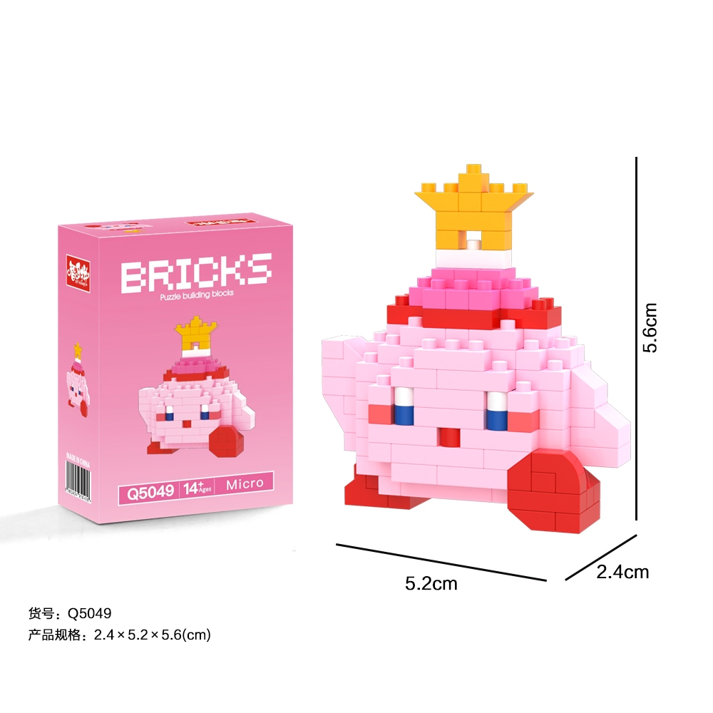 20 design cartoon brick 40 design cartoon Bricks nano Block Cute toys ...