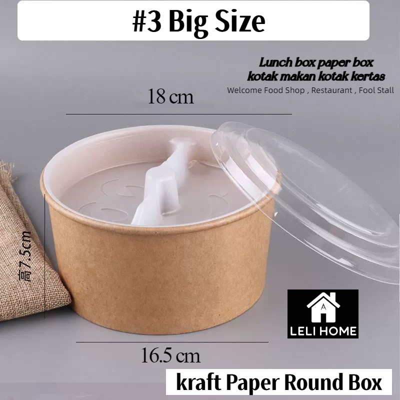 Round Food Paper Box Take away Box Lunch Box With Cover Plastic Bulat ...