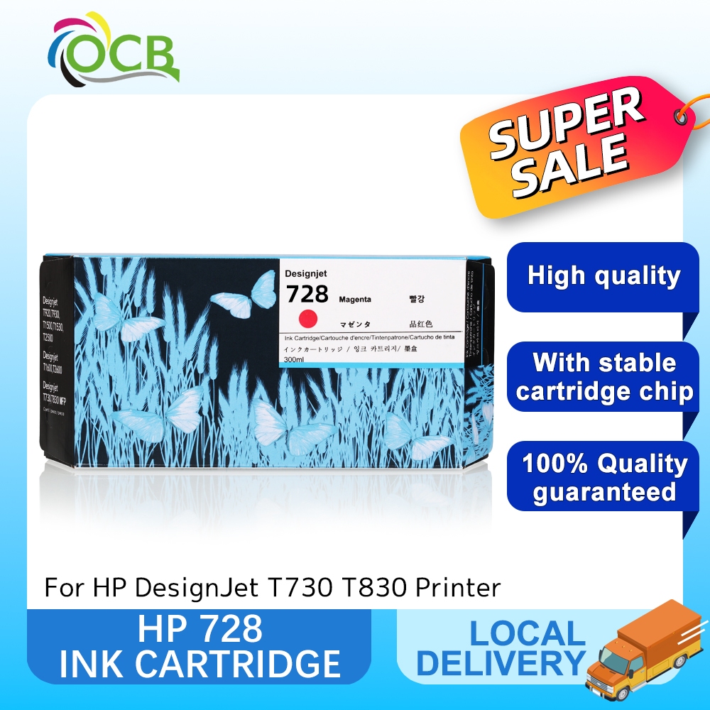 HP 728 Ink Cartridge 300ML With Full Ink HP728 For HP DesignJet T730 T830 F9K17A F9K16A F9K15A ...