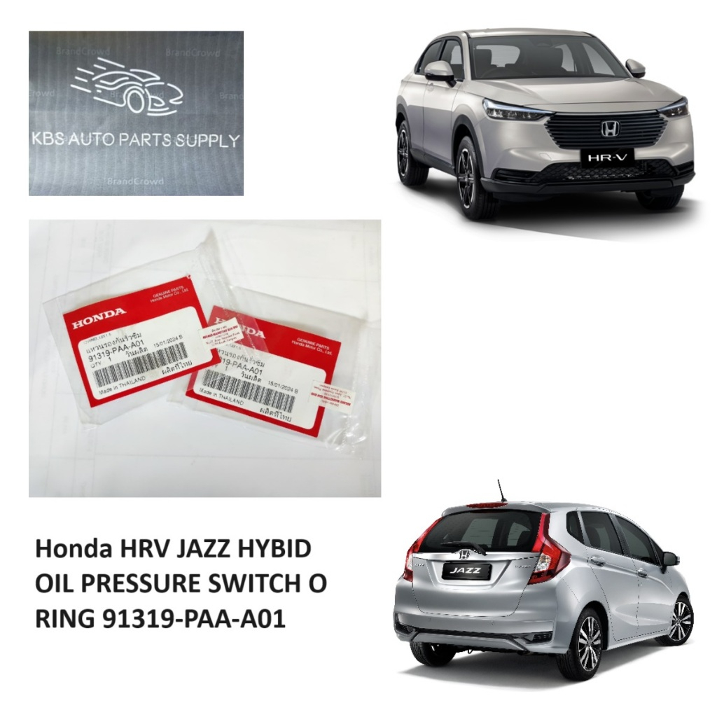 Honda HRV JAZZ HYBID OIL PRESSURE SWITCH O RING 91319-PAA-A01 | Shopee ...