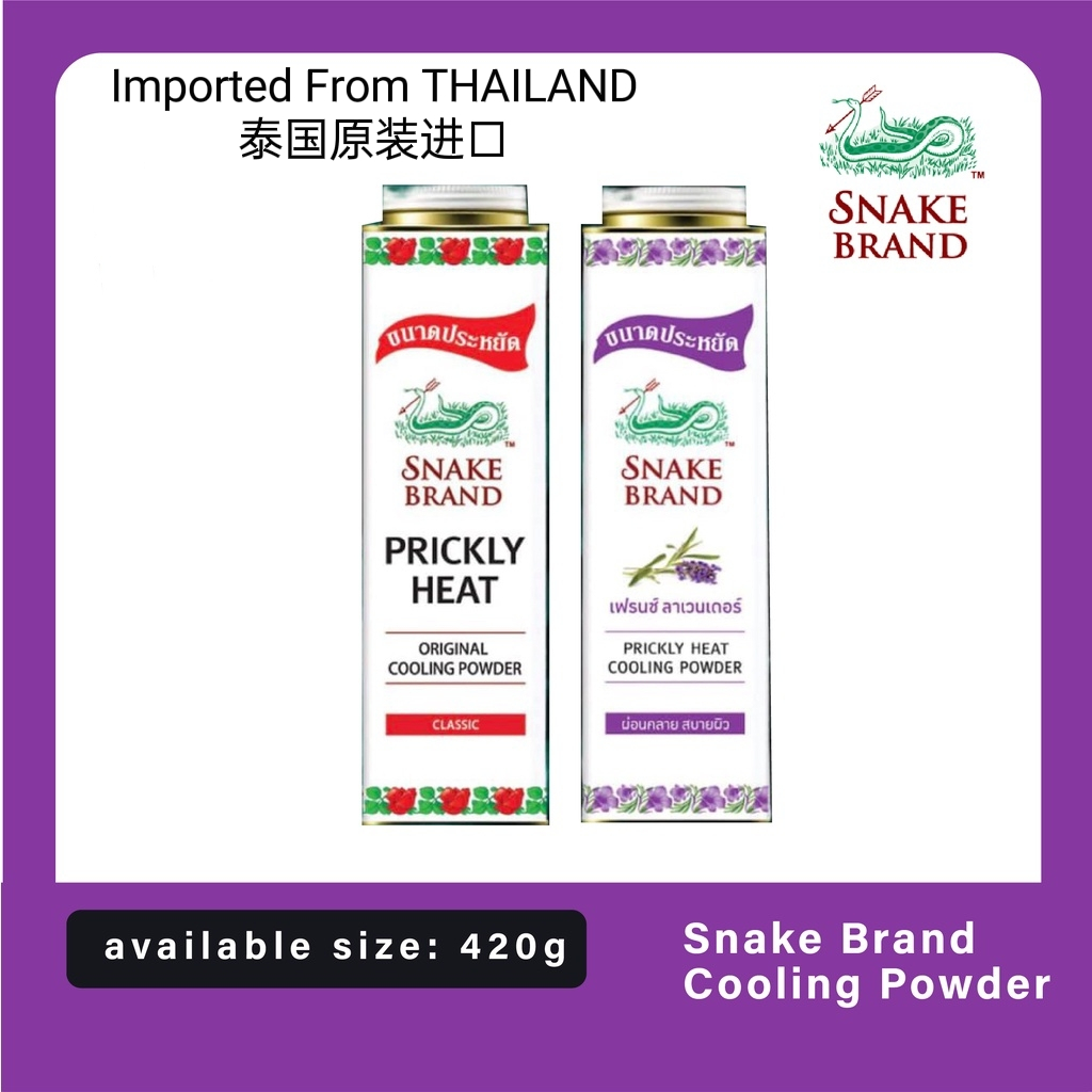 Thailand Snake Brand Cooling Powder 泰国蛇牌爽身粉 | Shopee Malaysia