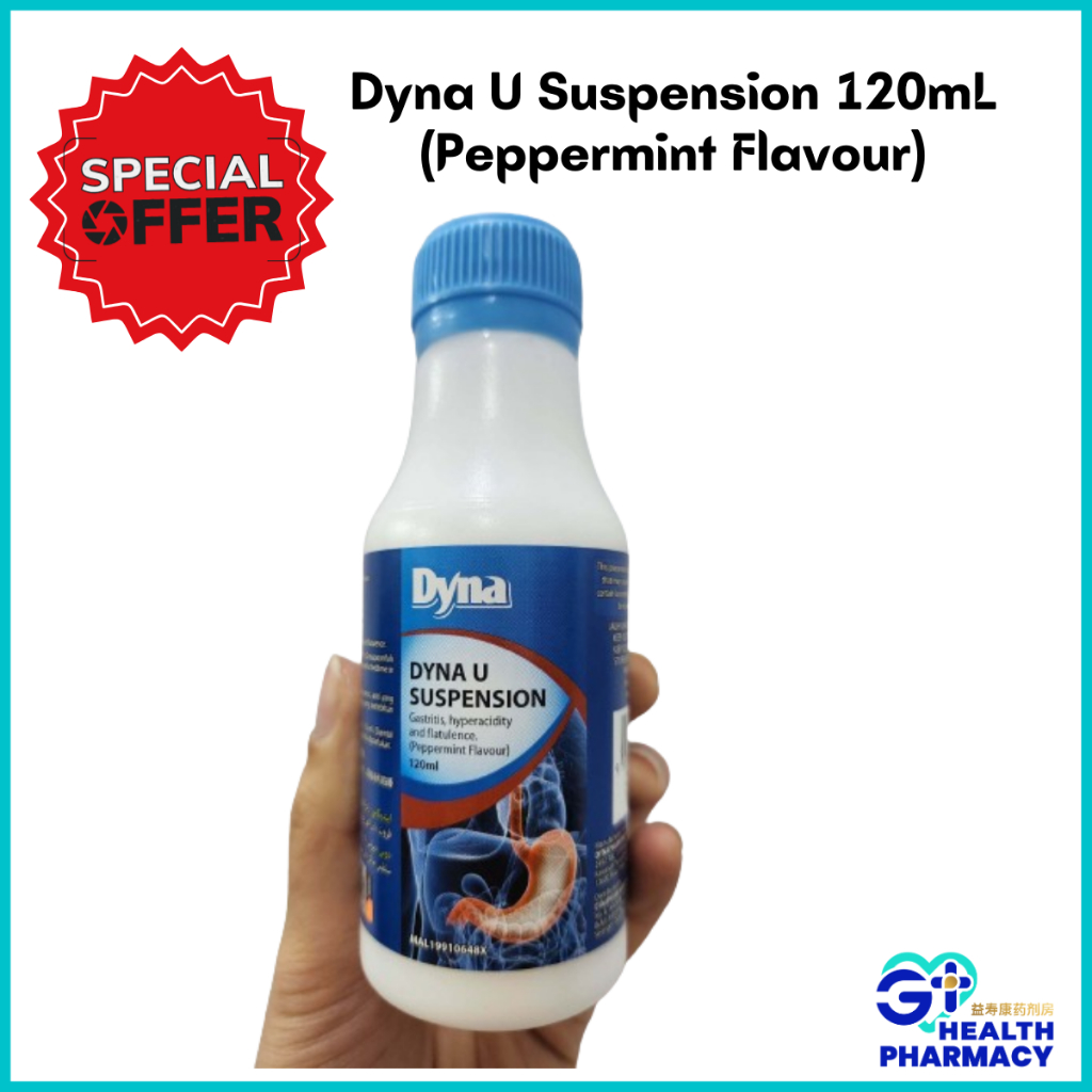 Dyna U Suspension 120mL (Peppermint Flavour) | Ubat Gastrik | Kembung ...