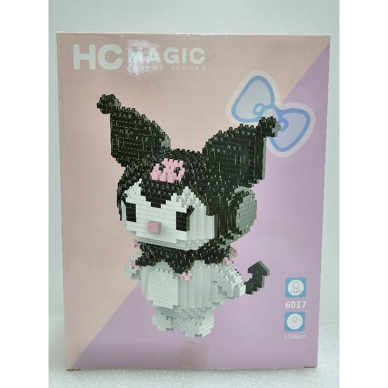 HC Magic Blocks Kuromi Auction Figure Children Toy Kids Anime | Shopee ...