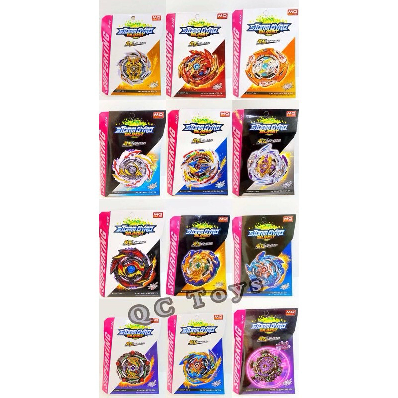 Gasing Beyblade Model Superking Big Launcher with Handle Set | Shopee ...
