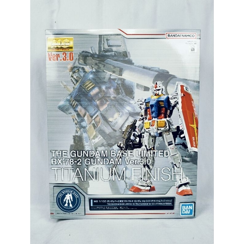 MG RX-78-2 GUNDAM Ver.3.0 TITANIUM FINISH The Gundam Base Limited Tokyo Japan 1/100 Pbandai ...