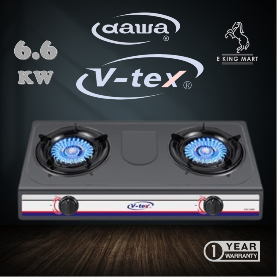 DAWA Gas Cooker Double 2 Burner Gas Stove LPG GC-100 / (EG) MGC-1010S 2 ...