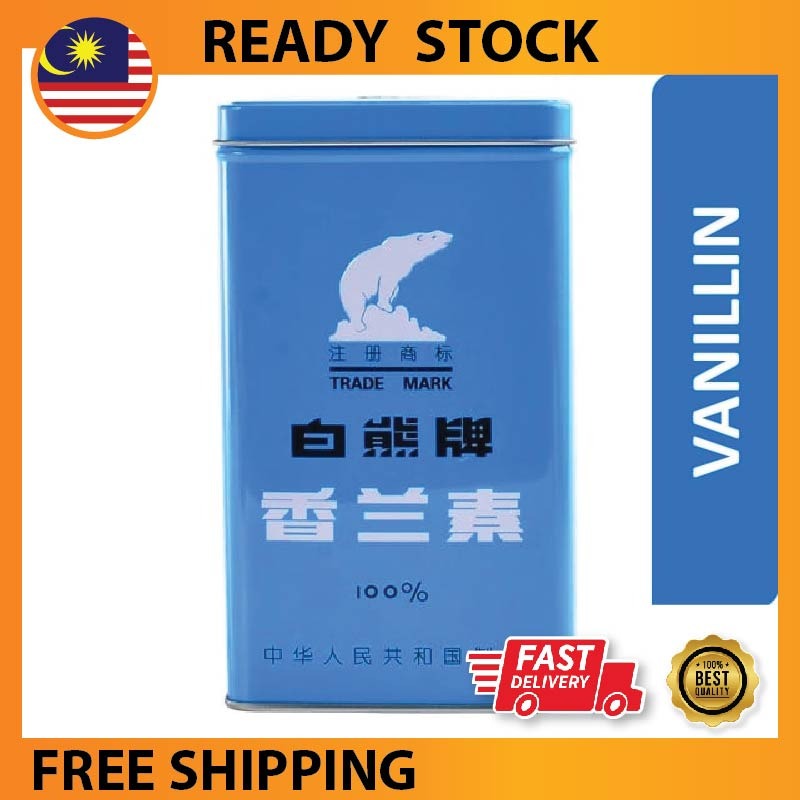 VANILLIN POWDER (POLAR BEAR BRAND) HALAL FOOD GRAD 100g 250g 500g 1kg | Shopee Malaysia