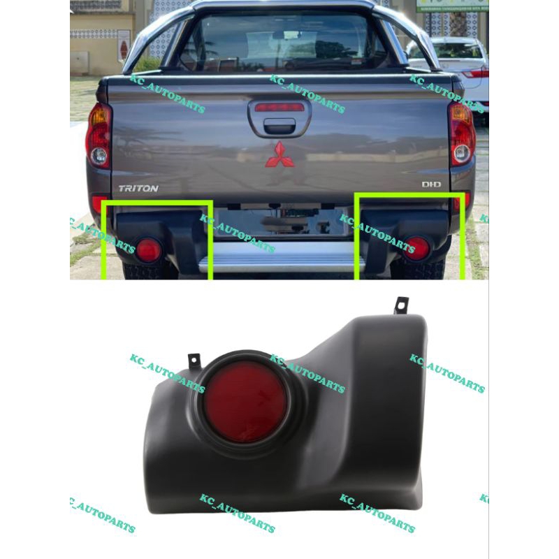 Mitsubishi Triton KB4T 2006 -2014 Rear Bumpe Side COVER ROUND RED ...