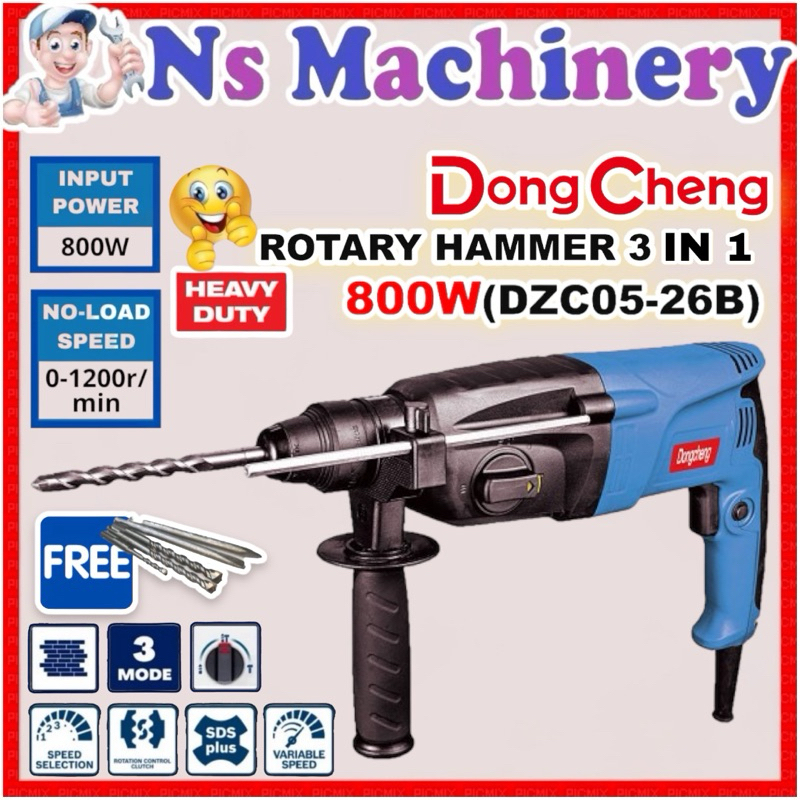 DongCheng DZC05-26B Electric Rotary Hammer Drill 800W/3 In 1 Rotary ...