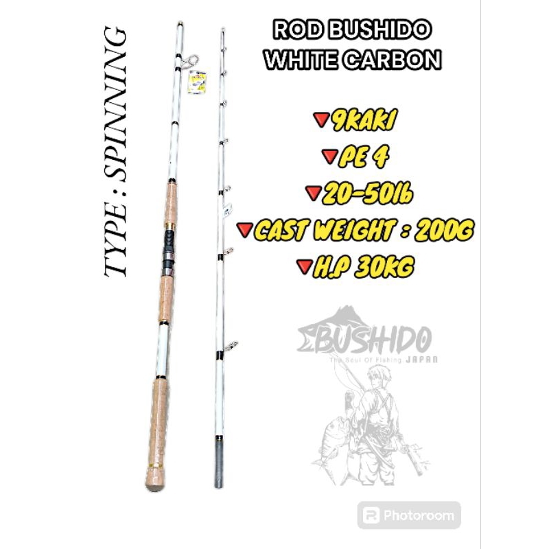 🔥 ROD BUSHIDO WHITE CARBON XTREME 🔥 | Shopee Malaysia