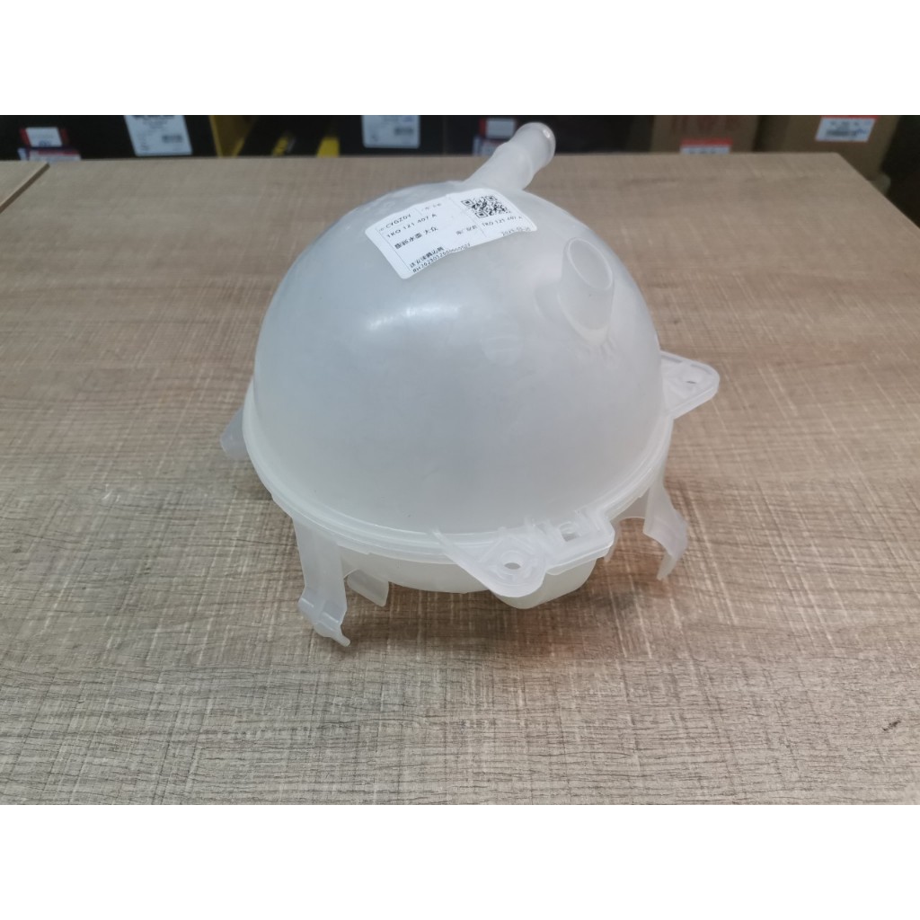 Volkswagen Passat B7 Water Spare Tank | Shopee Malaysia