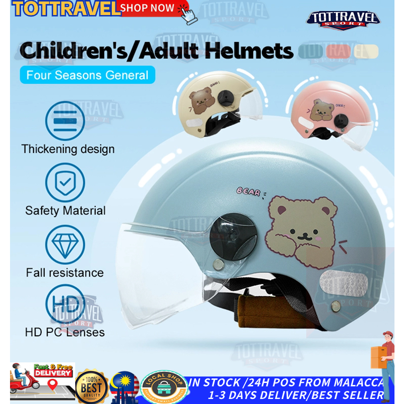 adult Helmet MTB Helmets basikal lajak Cycling Helmet Bike Mountain ...