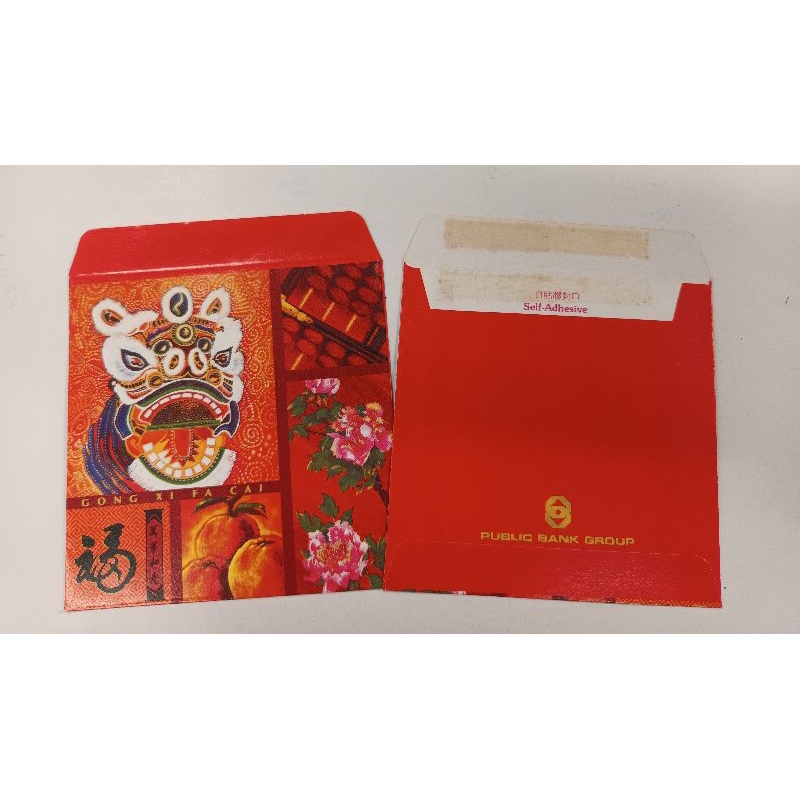 Ang Pao Packets from Public Bank | Shopee Malaysia