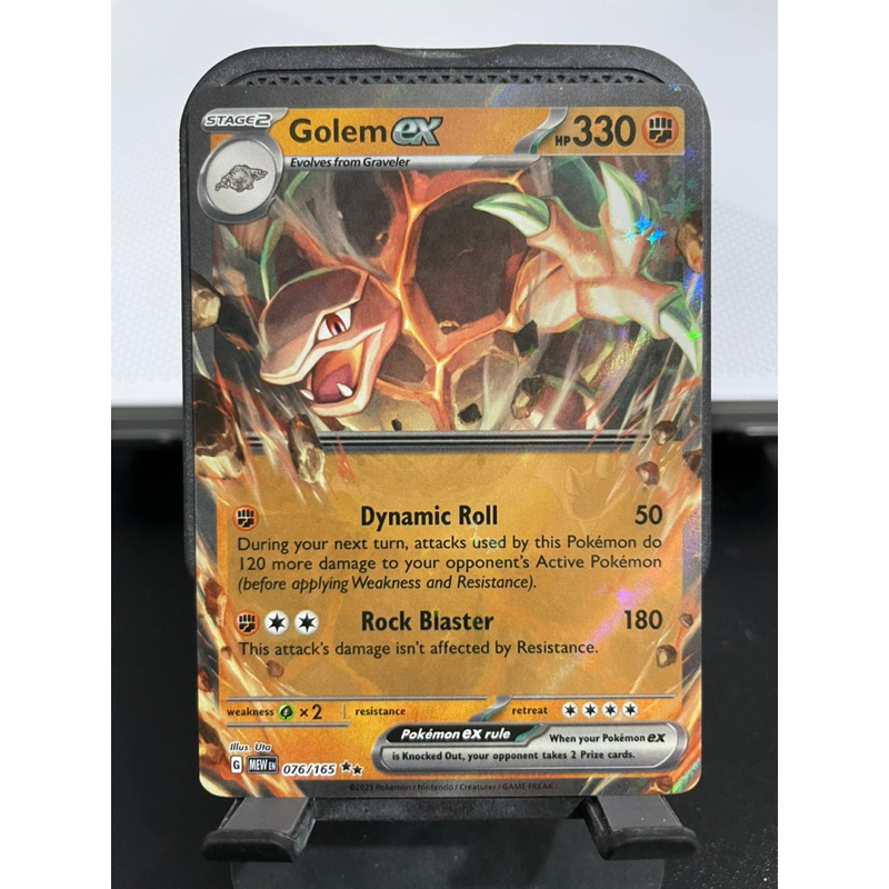 Golem EX (076/165) [Scarlet & Violet: 151] (SV3.5) (Pokemon TCG ...