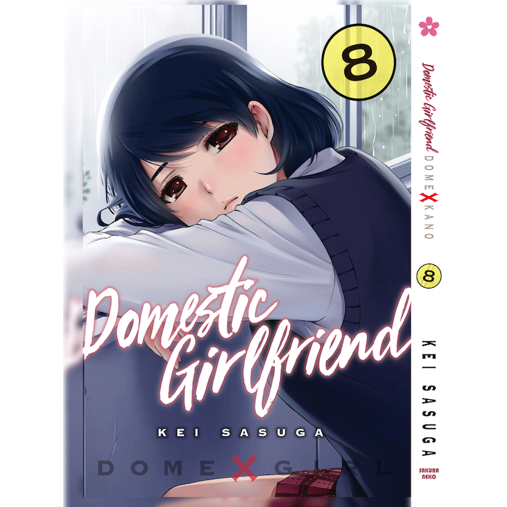 Domestic Girlfriend (English Manga) Volume 1-8 Domestic Na Kanojo Comic ...