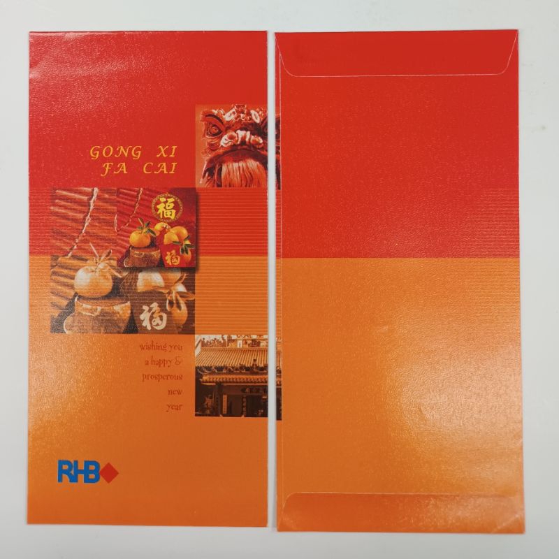 Ang Pao Packets from RHB Bank | Shopee Malaysia