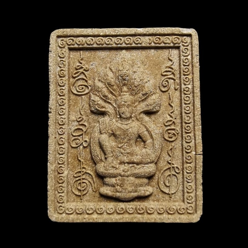 【泰国佛牌】AC Kopong Phra Phong Jatukam Ramathep Lang Sian Ong-Phor Roon ...