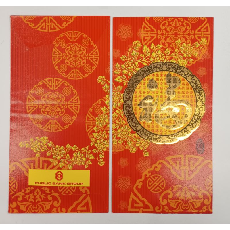 Ang Pao Packets from Public Bank | Shopee Malaysia