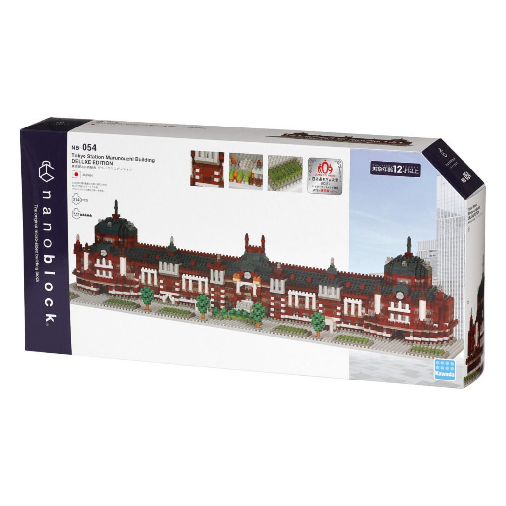 KAWADA Nanoblock Tokyo Station Marunouchi Building Deluxe Edition NB-054 | Shopee Malaysia
