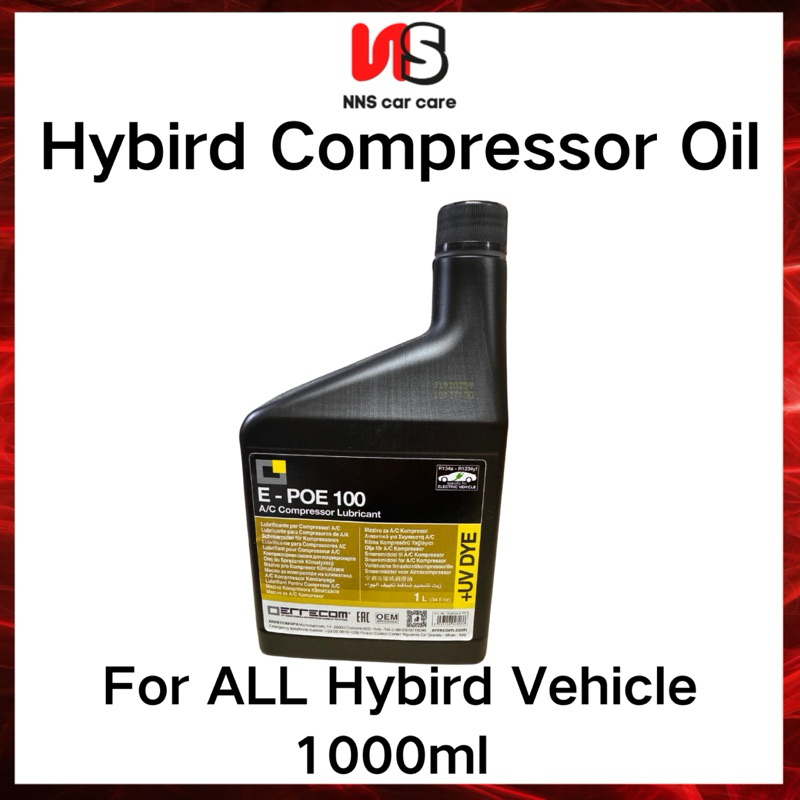 Errecom Hybrid Vehicle R134a R1234yf Air Cond Compressor Oil POE100 1 ...