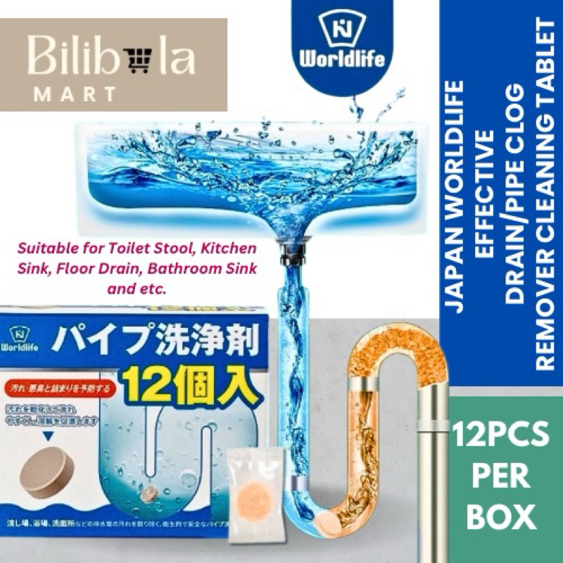 Japan WorldLife Drainpipe Clog Remover Cleaning Tablets Kitchen Toilet ...