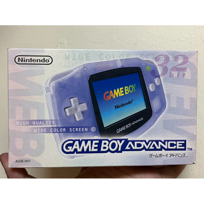 (Box)Nintendo Gameboy Advance - Milkwhite | Shopee Malaysia