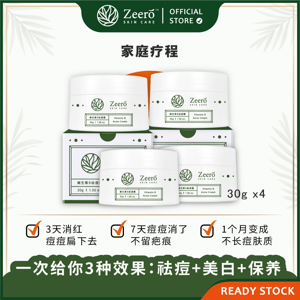 Zeero Tea Tree Oil Ance Cream Anti Acne With Vitamin B ( Zeero Vitamin ...