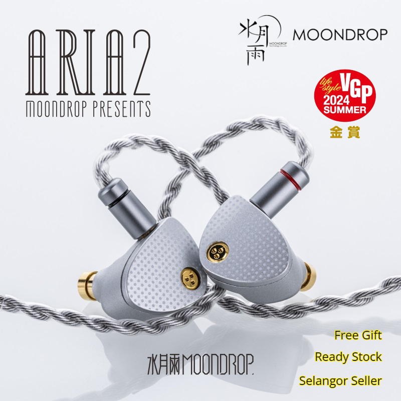 MOONDROP ARIA 2 Earphones High Performance IEMs Earbuds with 3.5/4.4mm plug ARIA2 Earphone ...