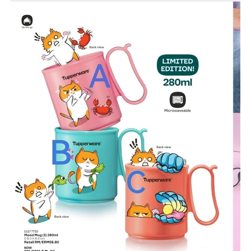 Tupperware Mood Mug 280ml(1pcs) | Shopee Malaysia