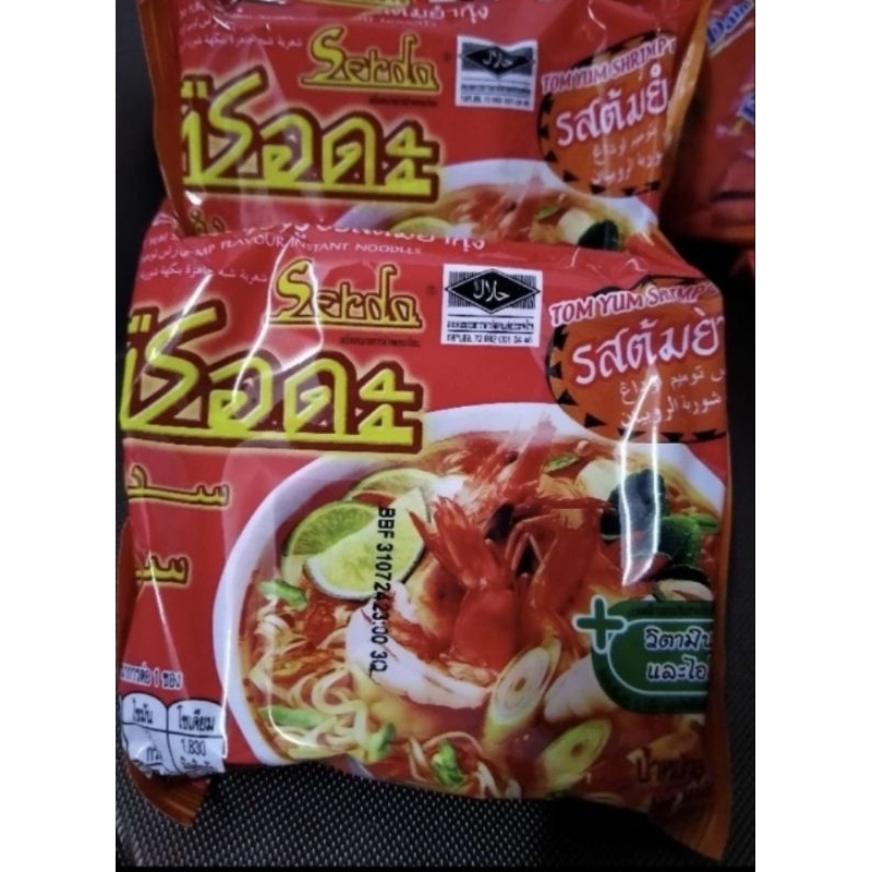 Sebungkus-5pax Maggie serda asal Thai rasa tomyam, Ada Halal Certified ...