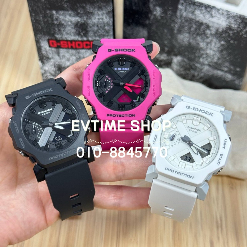 CASIO G-SHOCK FUTURISTIC MINIMALIST GA-2300-1A / GA-2300-4A / GA-2300 ...