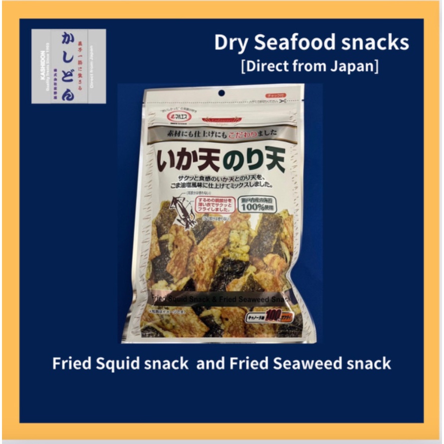 [KASHI DON] Fried Squid snack and Fried Seaweed snack, Maruesu, 70g ...