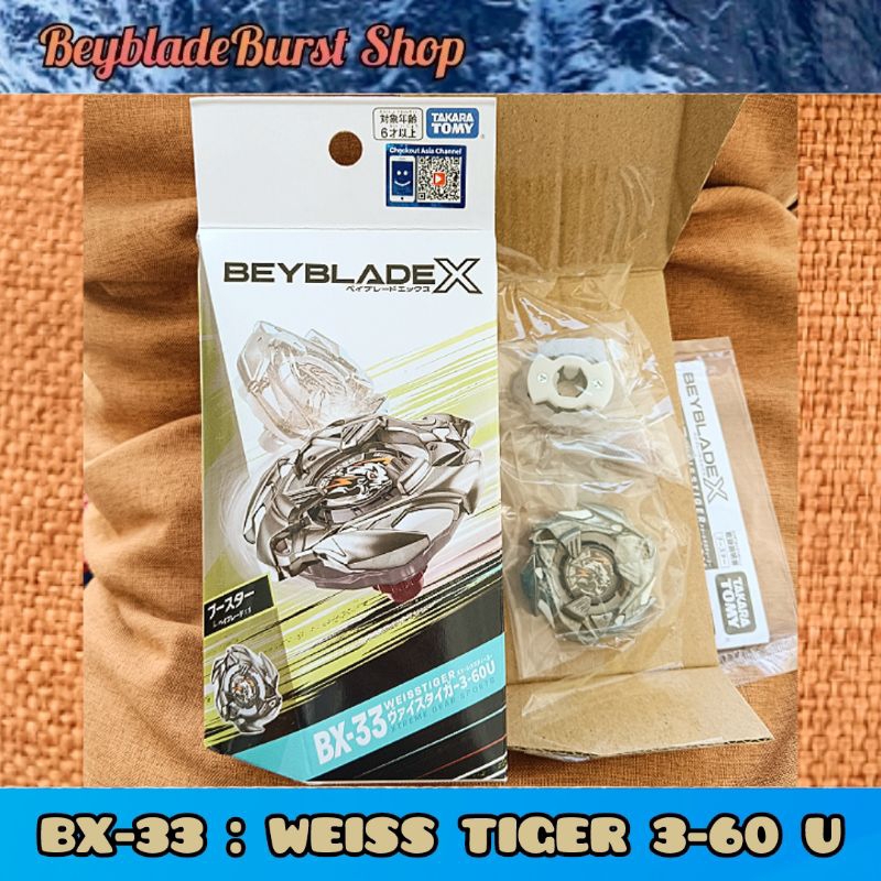 Bx33 Weiss Tiger 3-60 Unite Bx-33 Beyblade X Takara Tomy | Shopee Malaysia