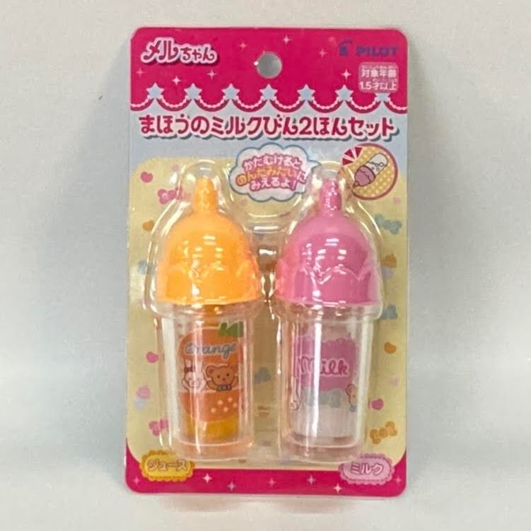 Mell-chan Care Parts - Maho no MILK BOTTLE 2-Pack Set (2022 model ...