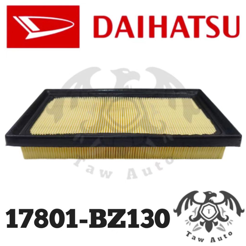 (17801-BZ130) (17801-63R02) ORIGINAL DAIHATSU AIR FILTER BEZZA 1.3 ...